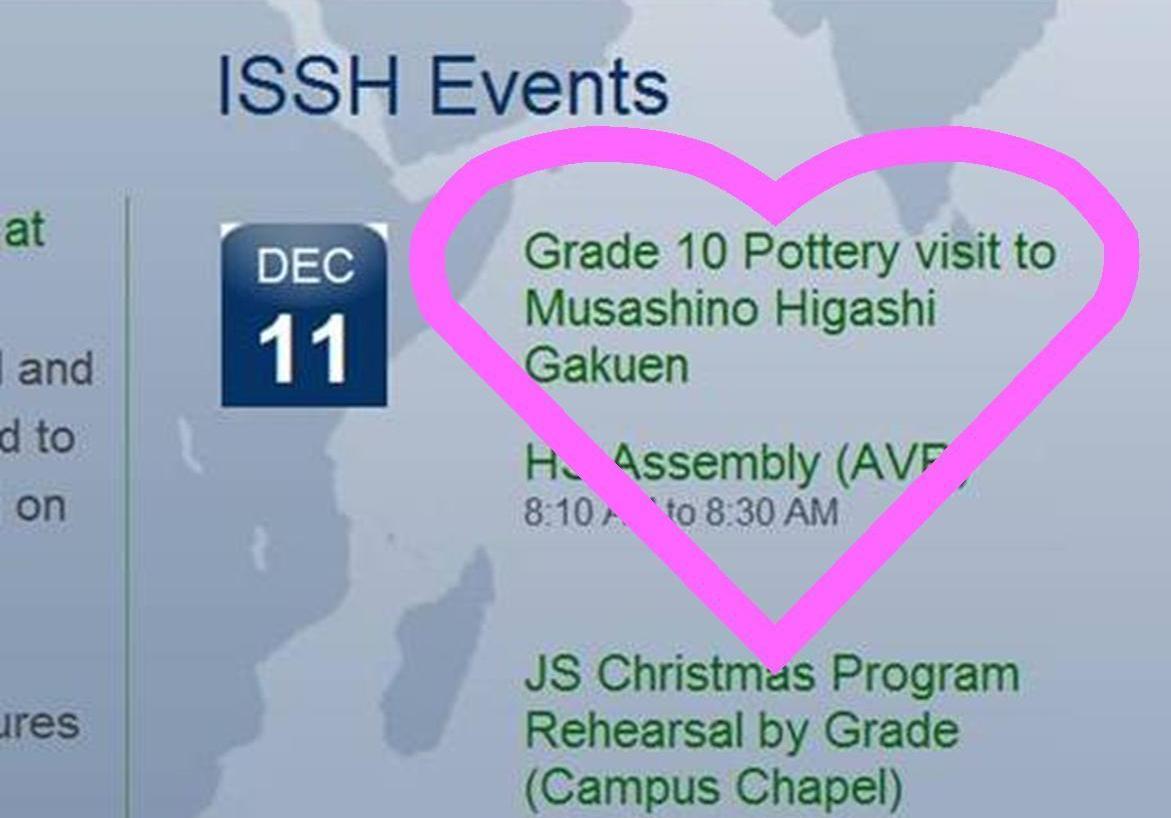 新着情報個別表示ページ