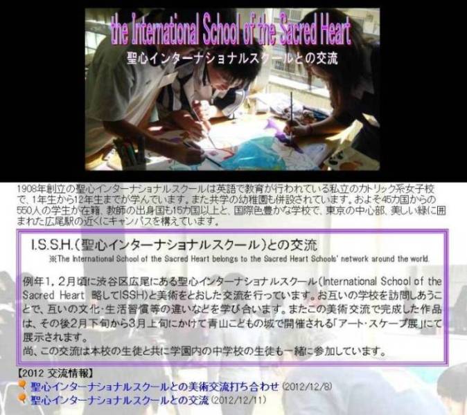 新着情報個別表示ページ